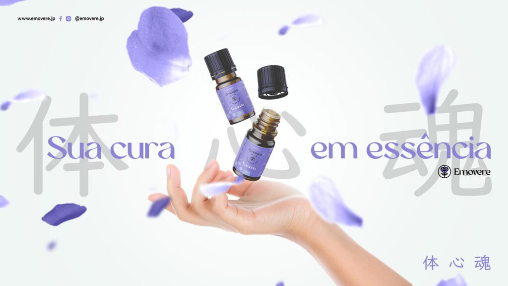 Emovere - Moura Studio